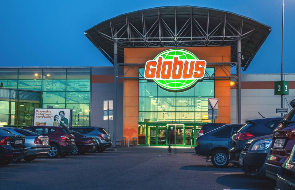 Globus spouští velkou novinku. Lidé jsou nadšení, tady se hodně ušetří ... Globus spouští velkou novinku. Lidé jsou nadšení, tady se hodně ušetří ...